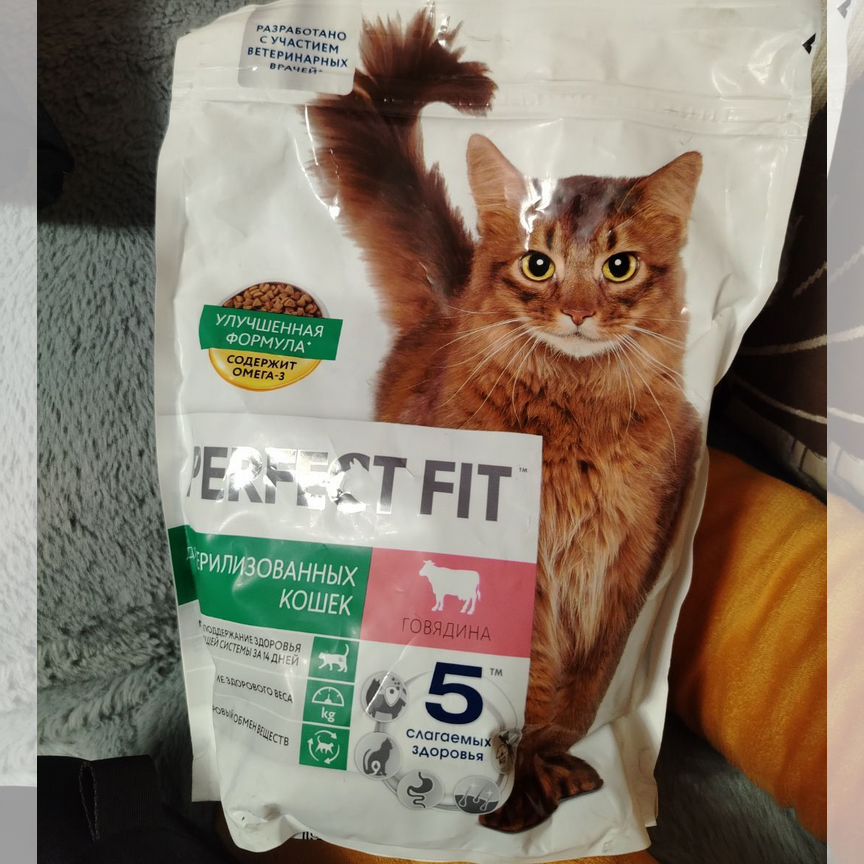 Сухой корм для стерилизованных кошек