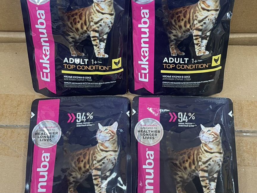Влажный корм eukanuba