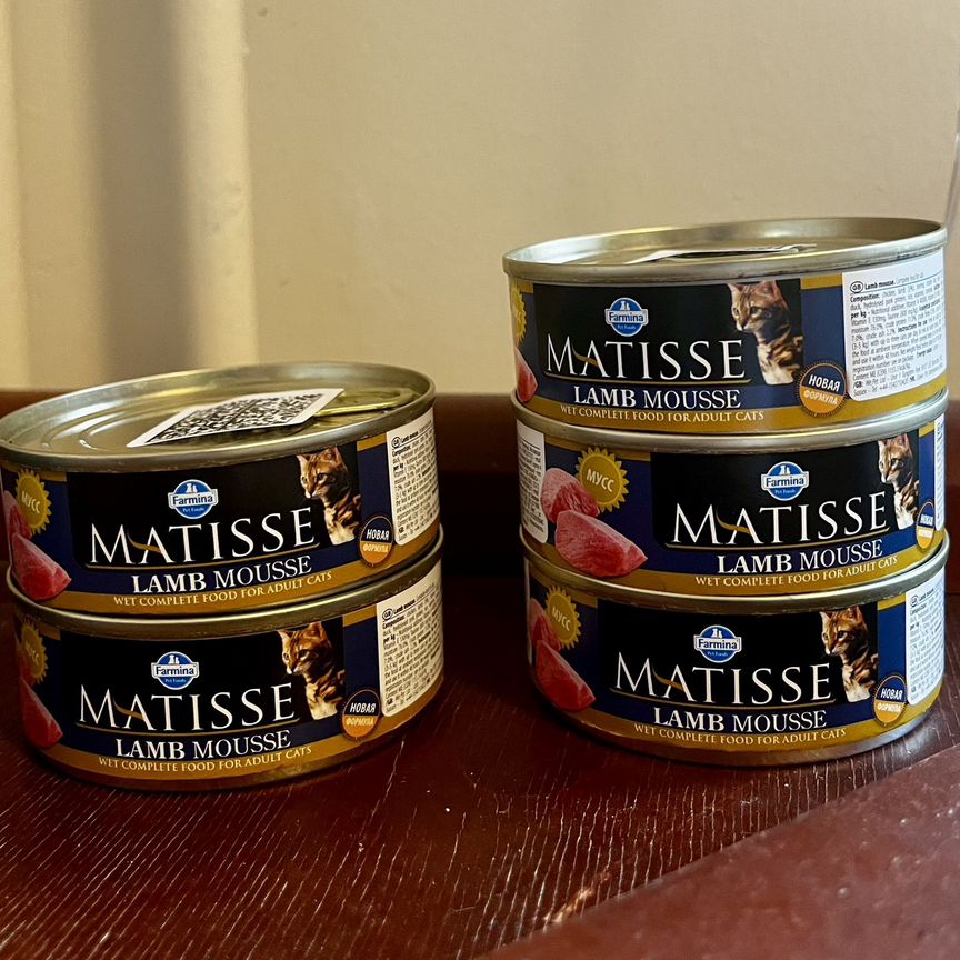 Корм для кошек Farmina с ягненком 85 грамм