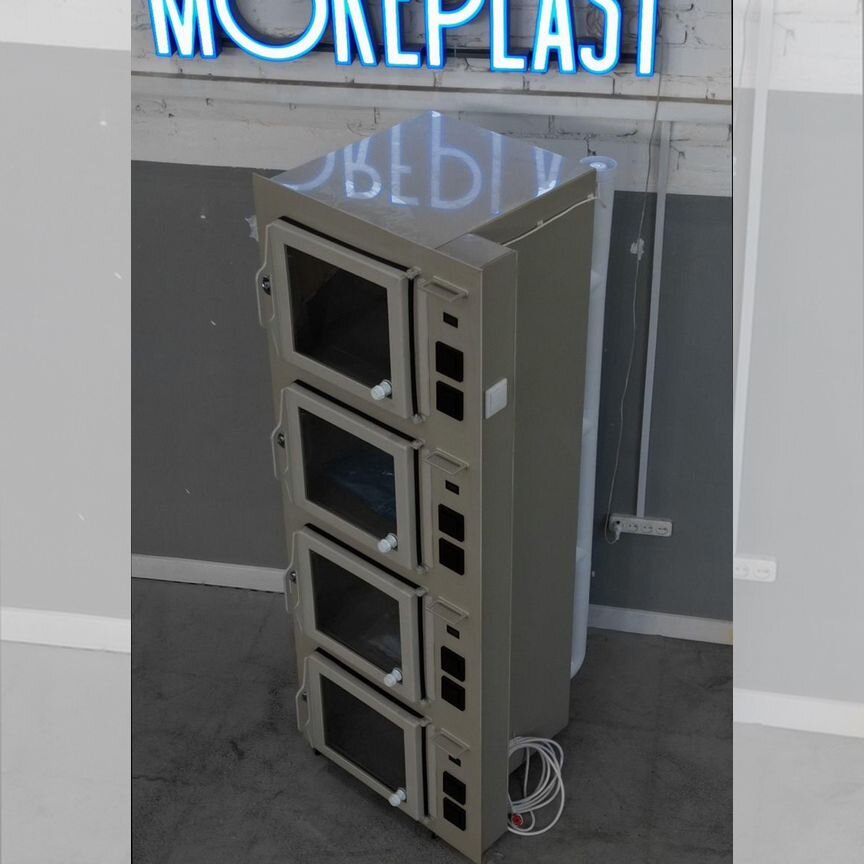 Бокс для передержки животных