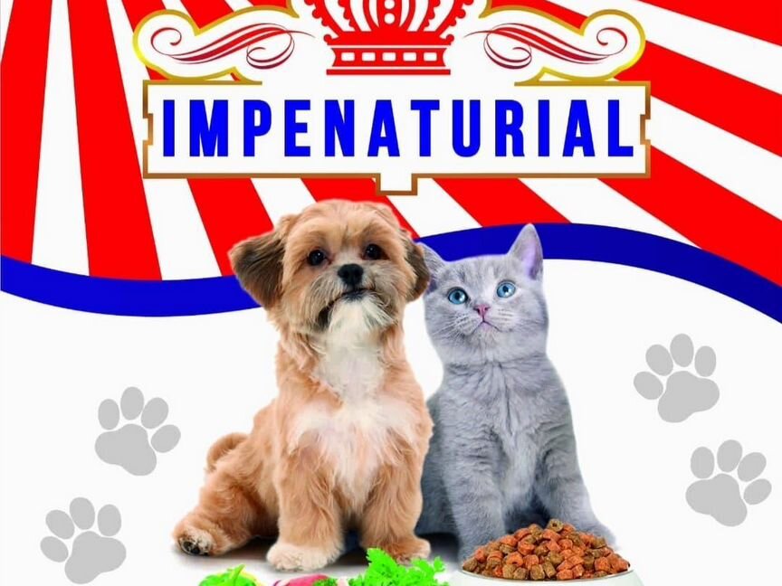 Сухой корм для собак imperial