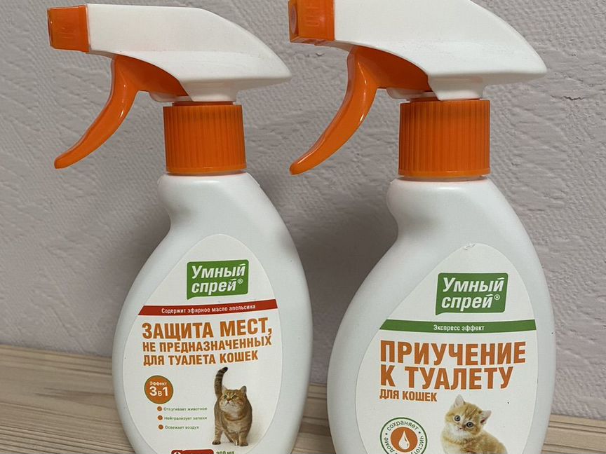 Умный спрей Прикчение к туалету и защита мест