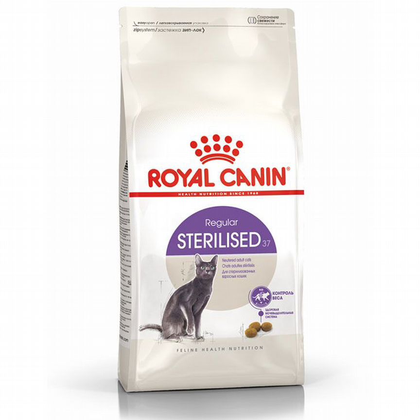 Сухой корм для стерилизованных кошек Royal Canin S