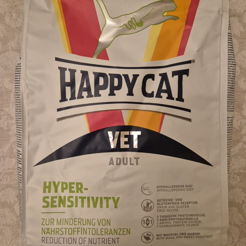 Корм для кошек Happy cat
