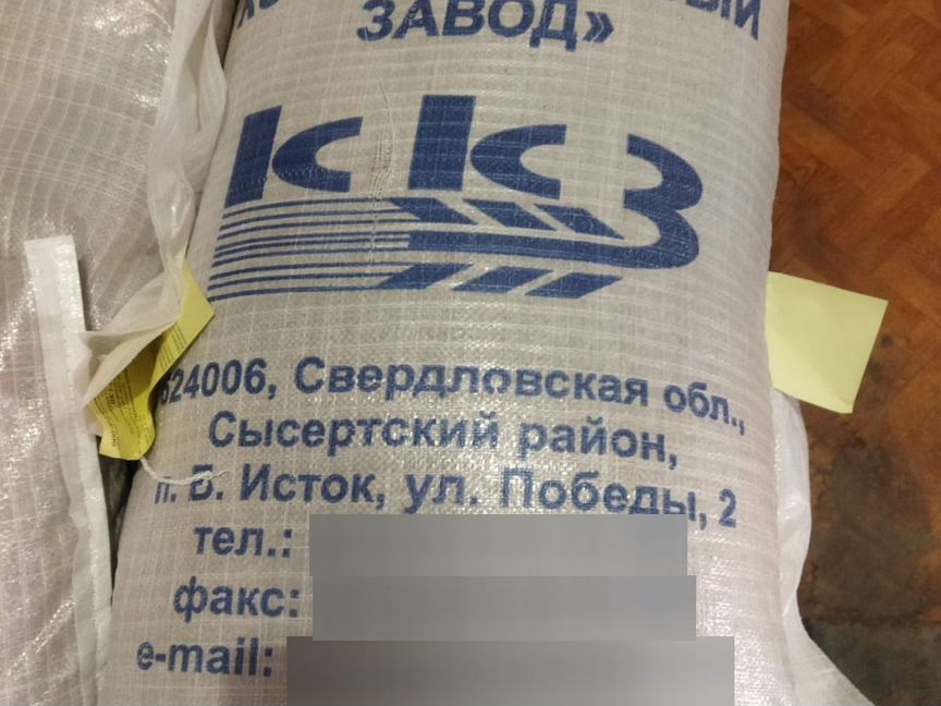 Комбикорм для цыплят несушек