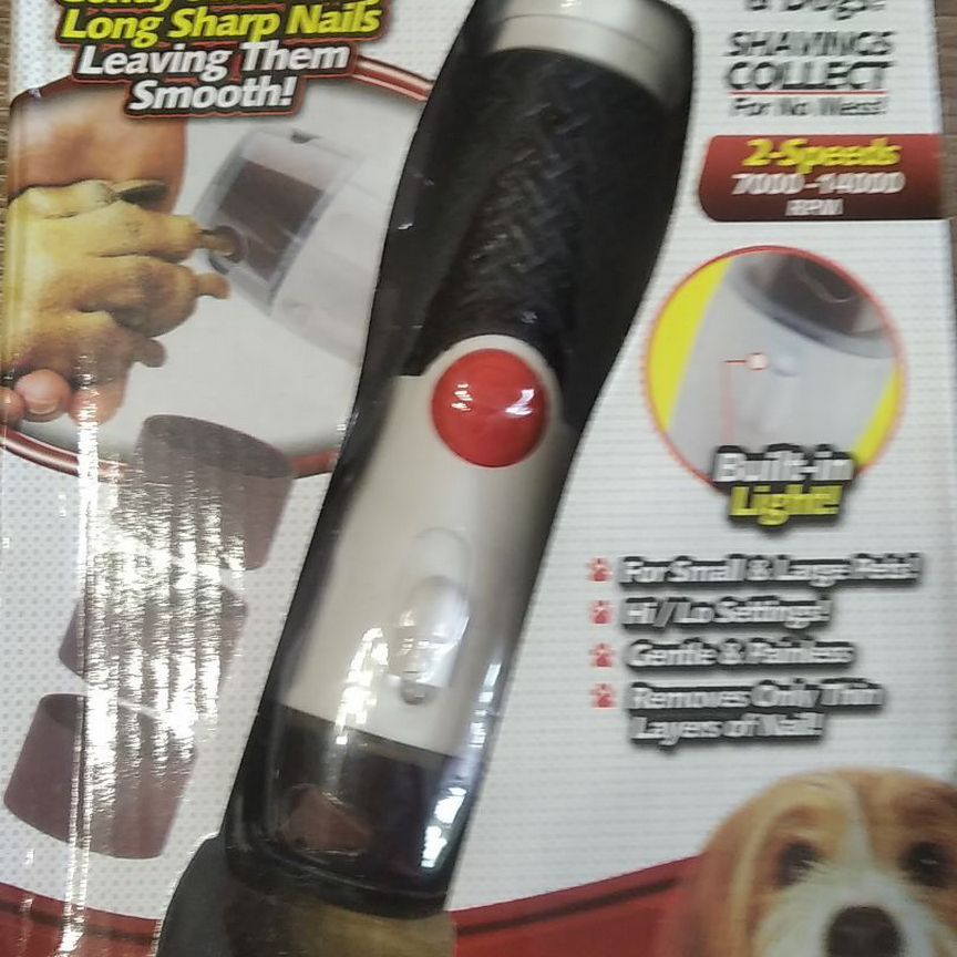 Триммер для когтей