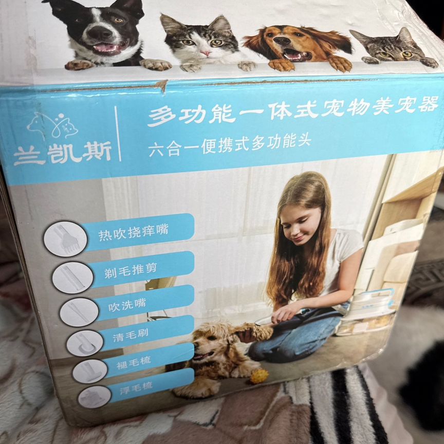 Набор для ухода за собаками