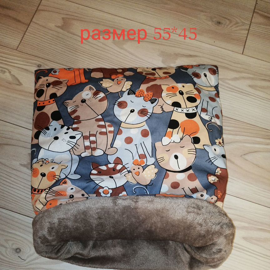 Теплый мешочек лежанка для собак и кошек