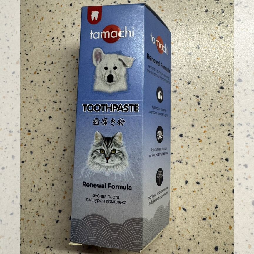 Паста для животных