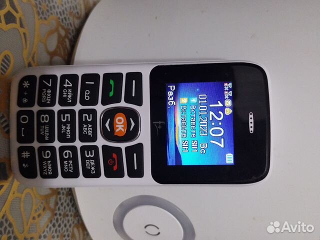 F+ Ezzy 4, 2 SIM купить в Санкт-Петербурге по низкой цене с доставкой ...