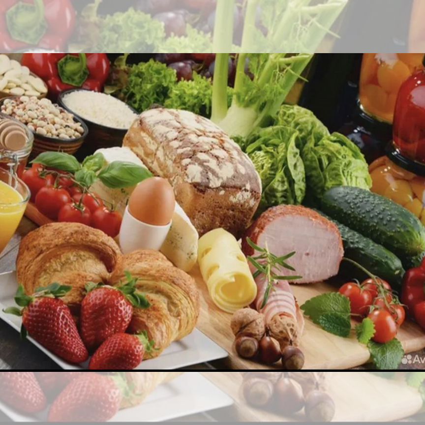 Продукты для животных домашних