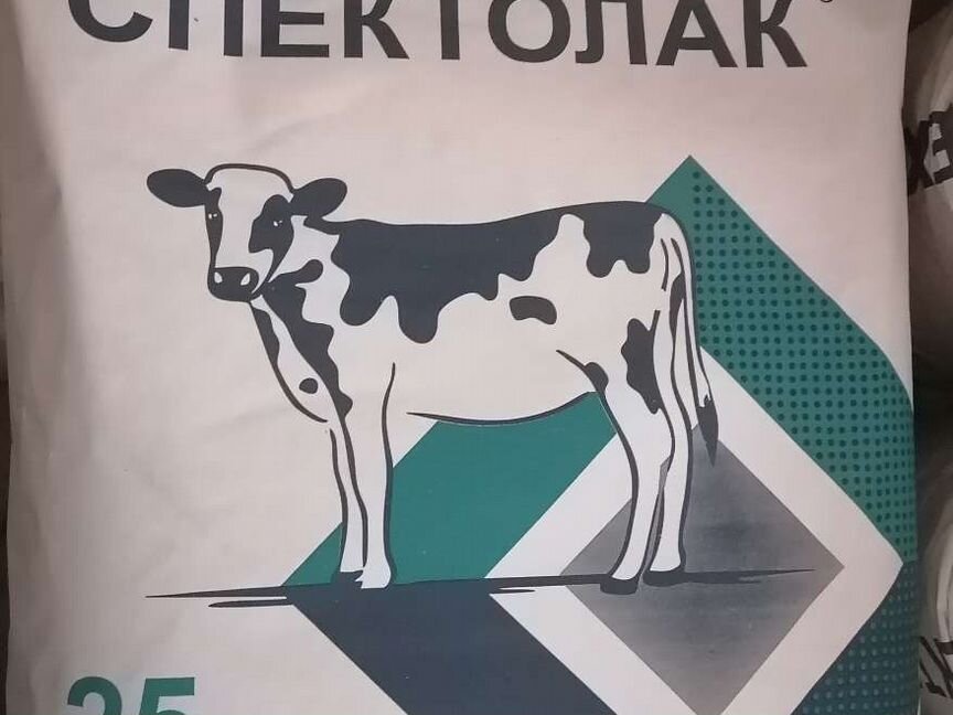 Заменитель молока зцм зом