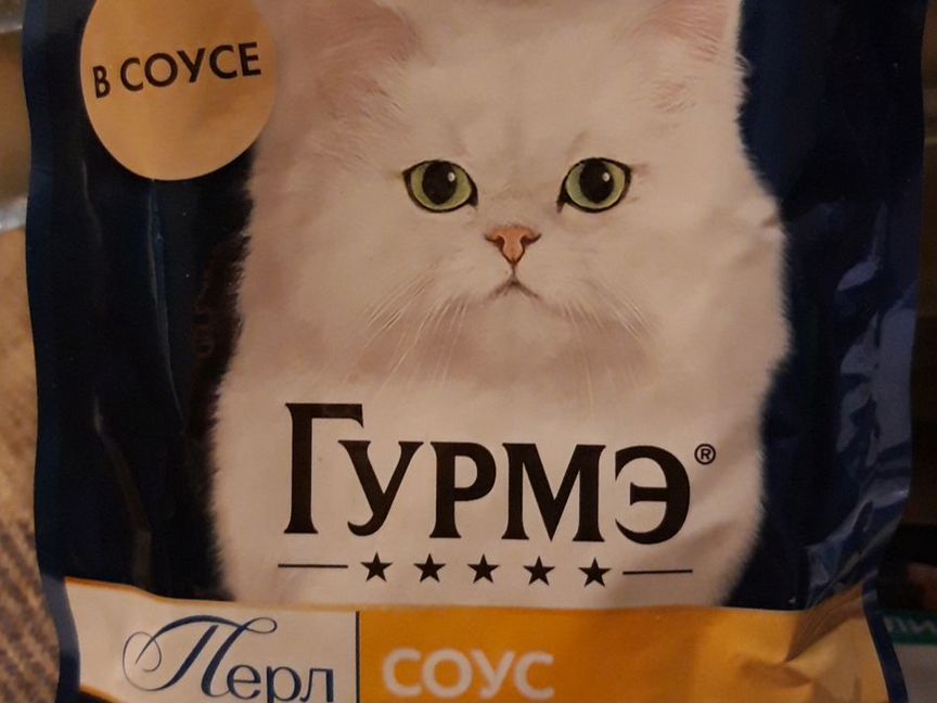 Влажный корм для кошек Гурмэ