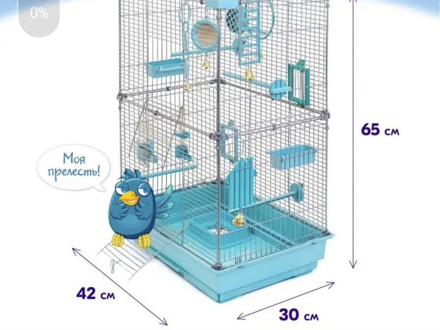 Клетка для птиц новая