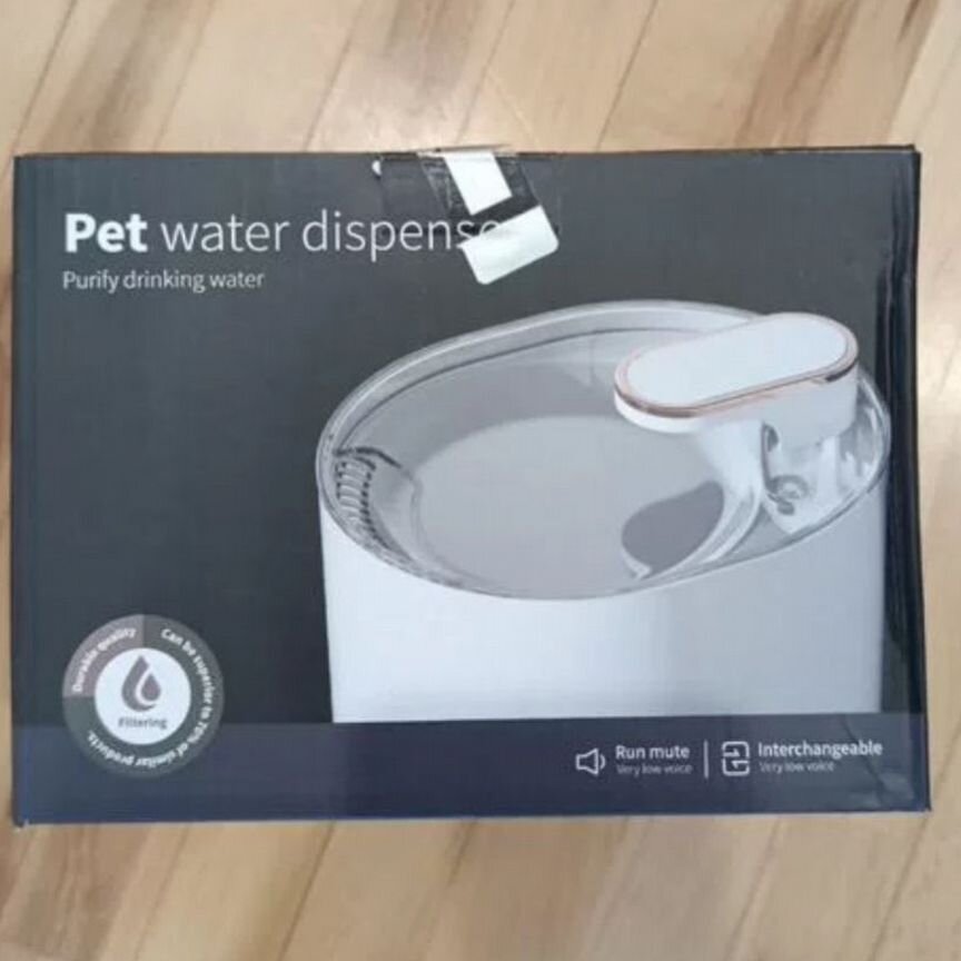 Фонтан поилка для кошек