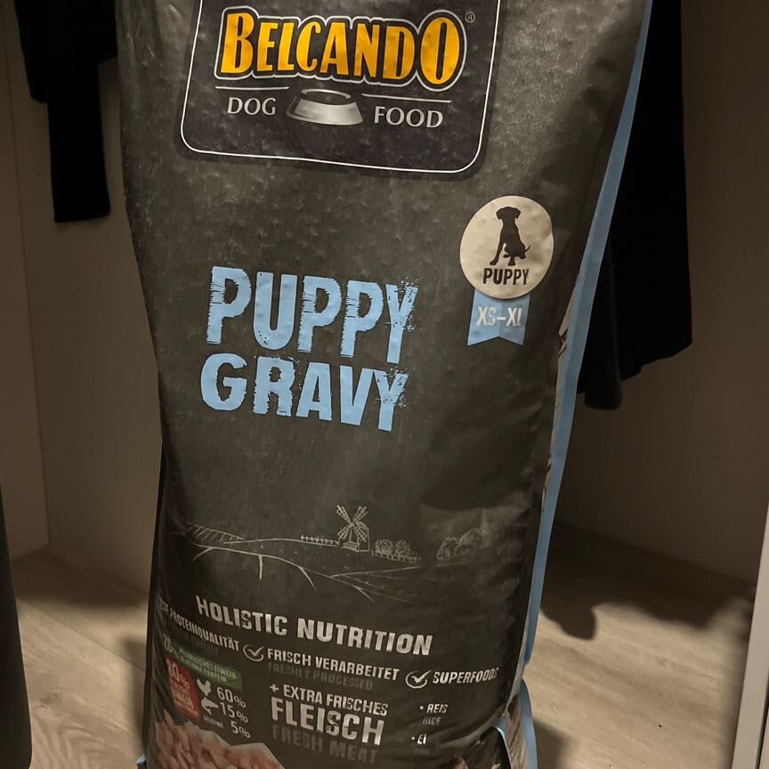 Корм для собак Belcando