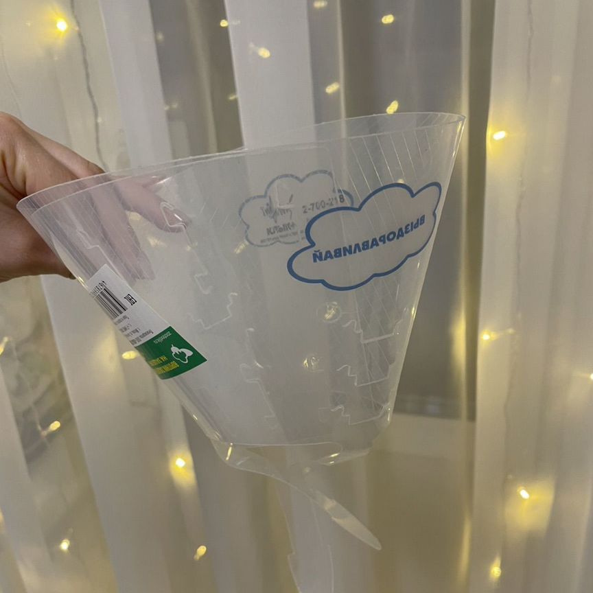 Воротник для животных