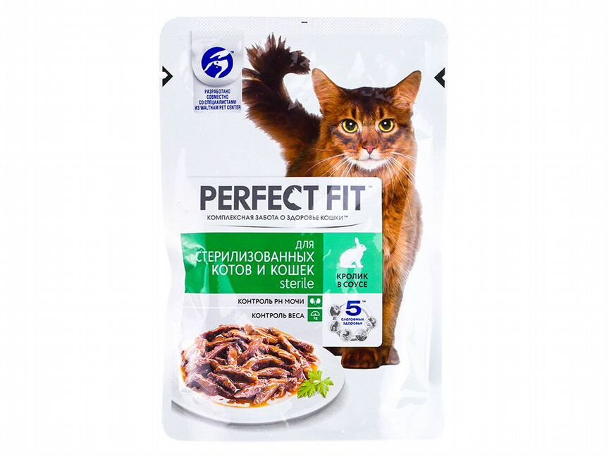 Perfect FIT пауч д/стер.кош с кроликом