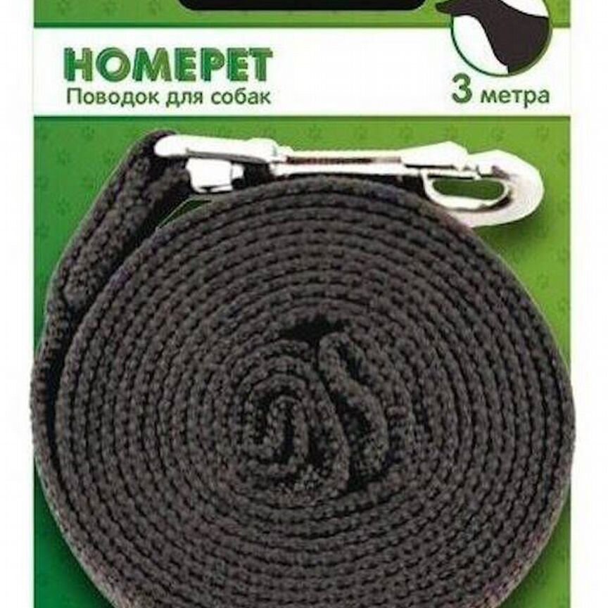 Поводок для собак 25ммх3м брезентовый с карабином, 5125365