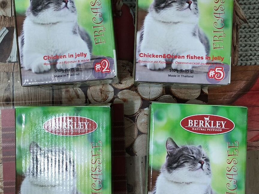 Корм для кошек фрикасе Berkley паучи