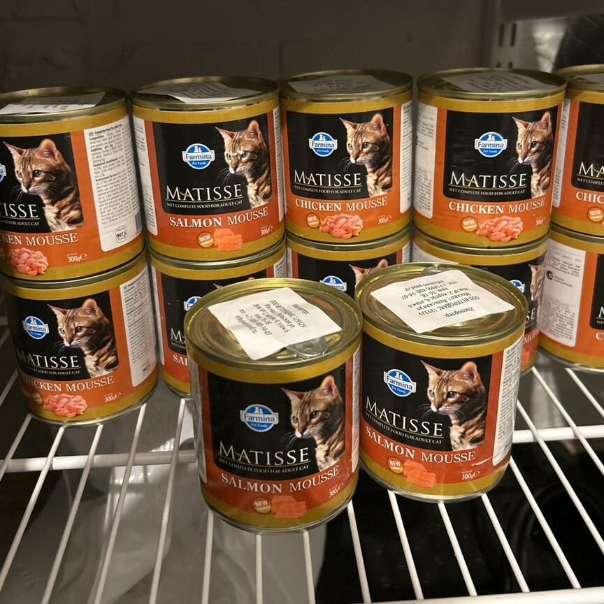 Farmina Matisse влажный корм