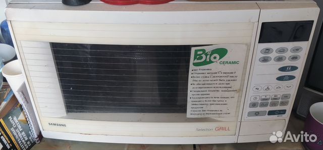 Микроволновая печь Samsung Selection Grill M9G45 купить в Москве ...