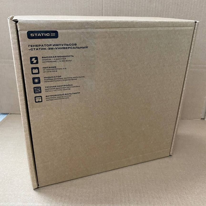 Электропастух. Генератор импульсов Статик-3М-06