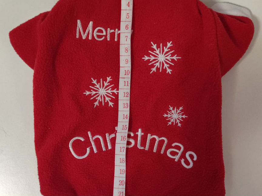 Одежда для животных