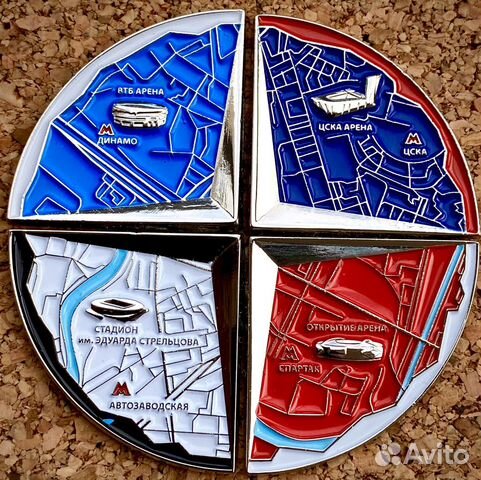 Значок Stone Island Maps купить в Москве | Хобби и отдых | Авито