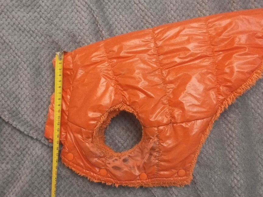 Куртка для собаки