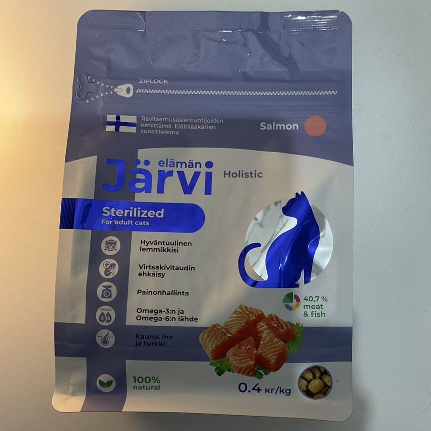 Корм Jarvi для стерилизованных кошек, с лососем