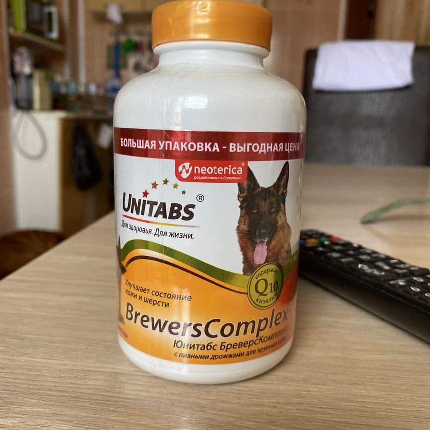 Витамины для собак