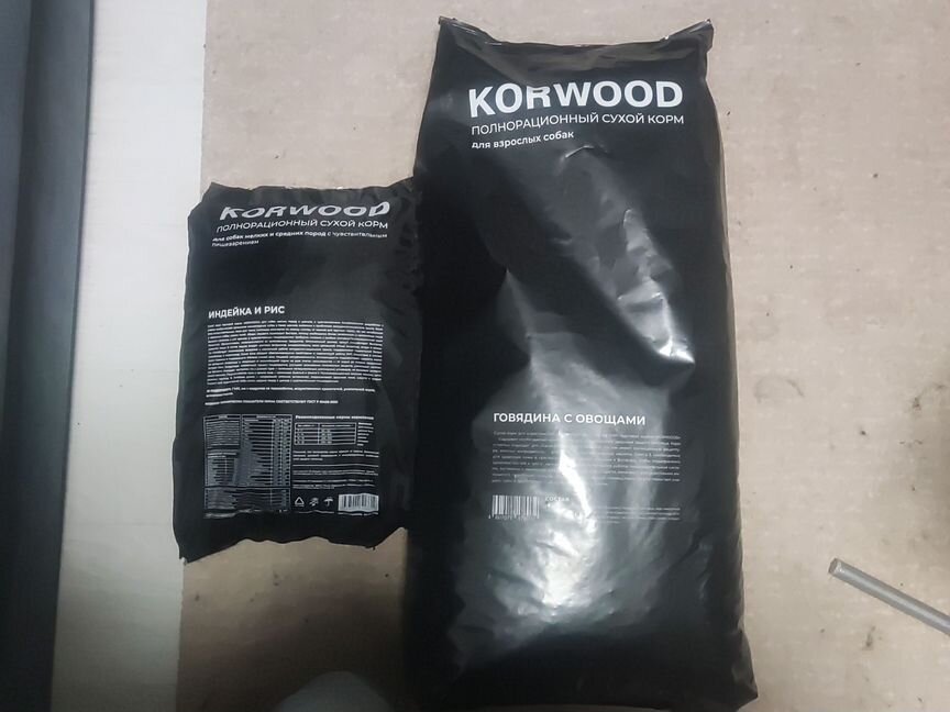 Сухой корм для собак norwood говядина