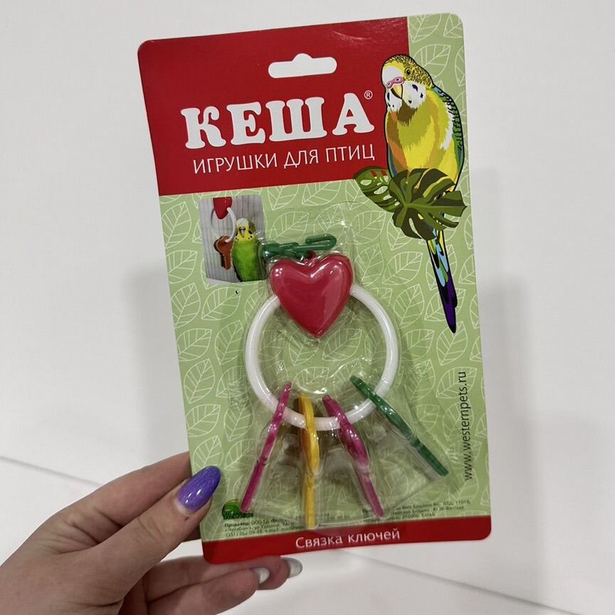 Игрушка для птиц