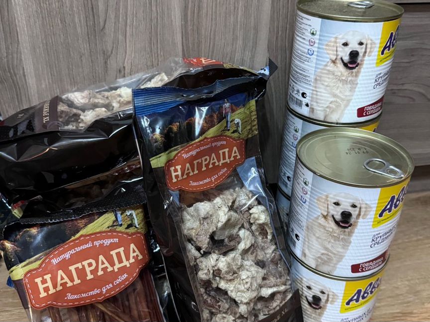 Корм для собак Aвва консервы + награда лакомство