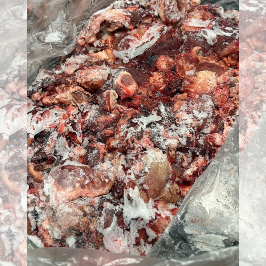 Обрезь говяжья