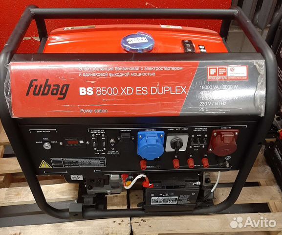Бензиновый генератор fubag BS 8500 XD ES Duplex купить в Москве ...