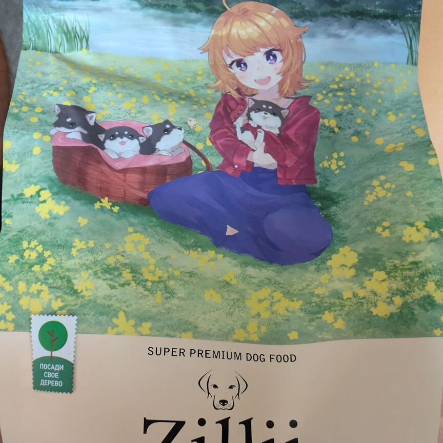 Корм для щенков Zilli