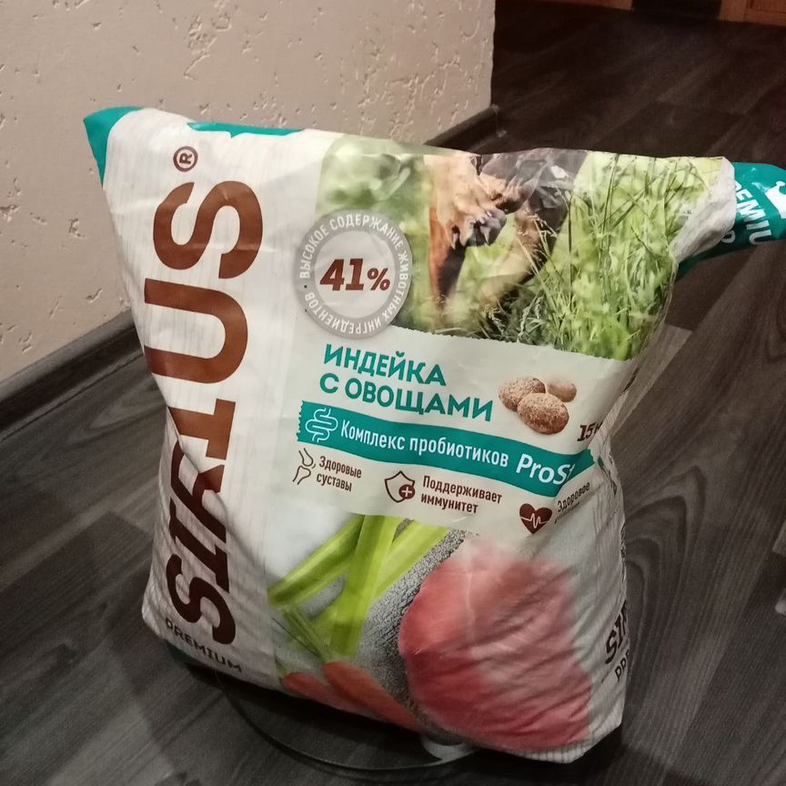 Сухой корм для собак Sirius