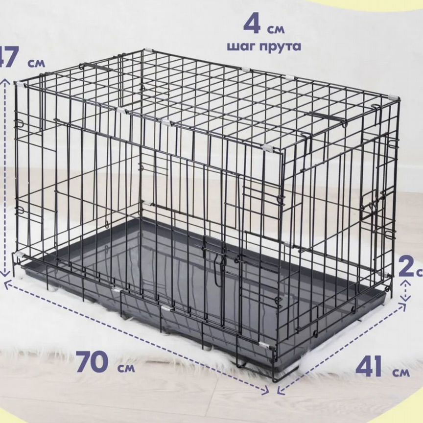 Клетка для мелких собак