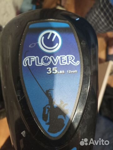 Flover 35 электро лодочный мотор купить в Челябинске | Транспорт | Авито