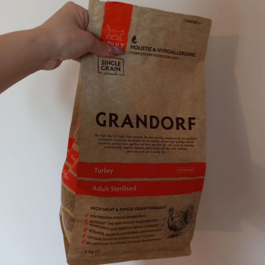 Корм для кошек grandorf с индейкой для стерил