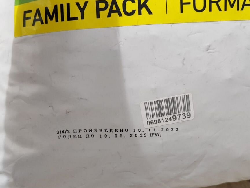 Корм сухой Pronature Original NEW