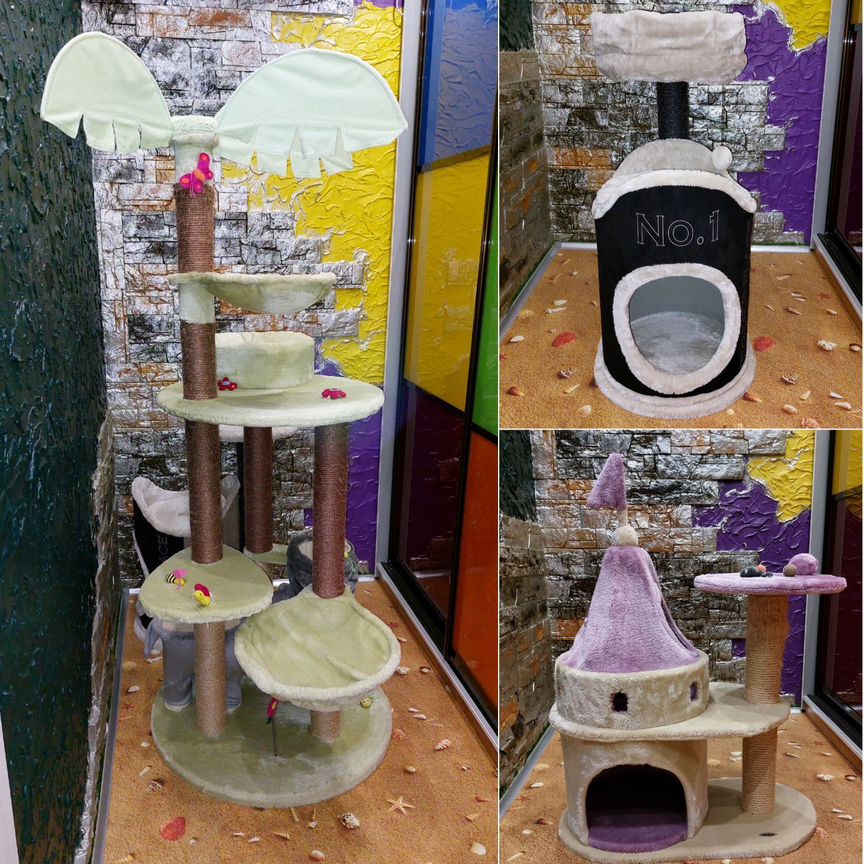 Игровой комплекс для кошек