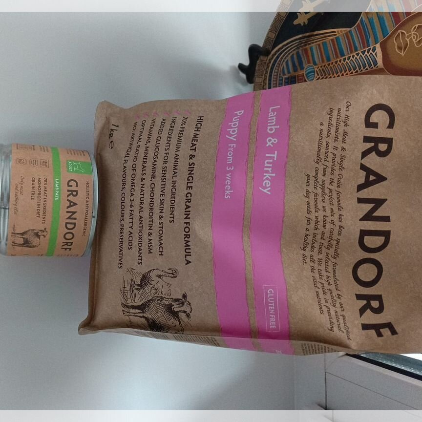 Сухой корм для собак грандорф