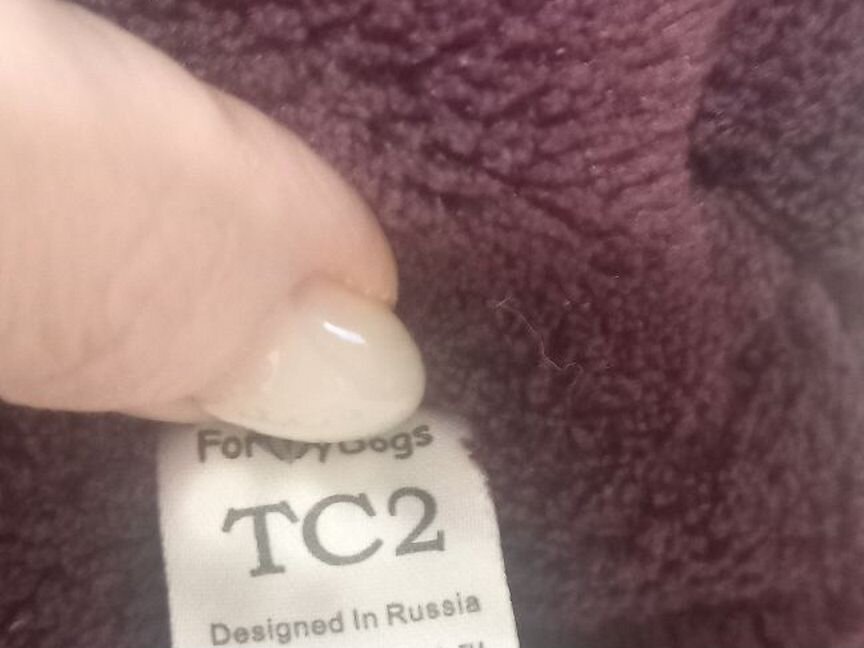 Продам зимний костюм на таксу