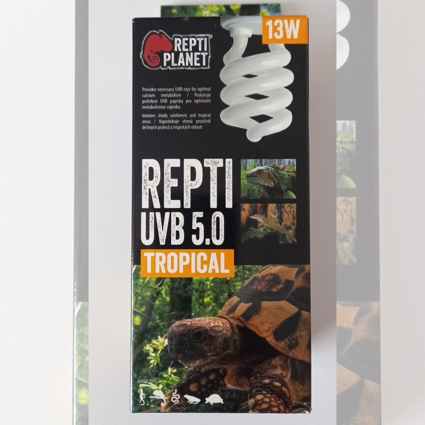 Террариумная ультрафиолетовая лампа Repti Planet R
