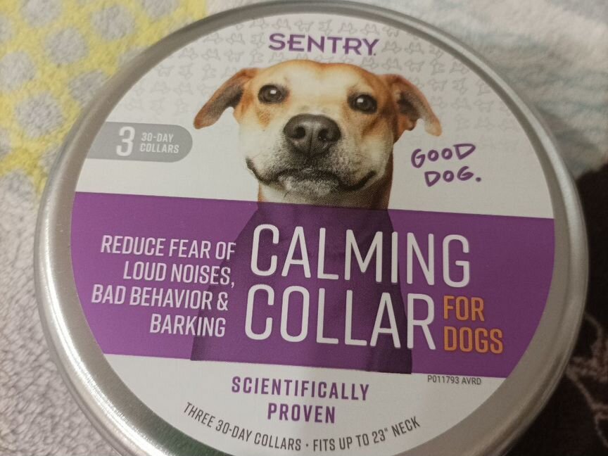 Sentry calming collar / Ошейник успокаивающий