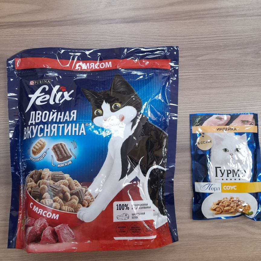 Корм для кошек Феликс 600 грамм