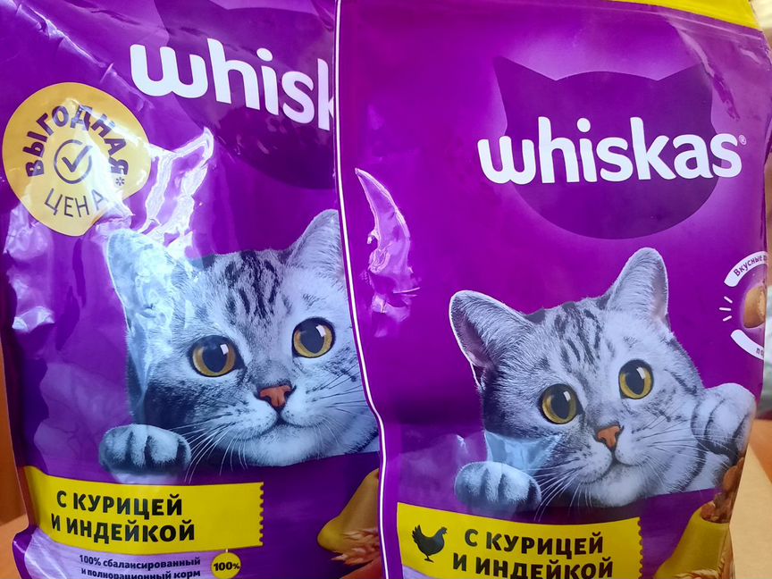 Сухой корм whiskas 800 гр+350 гр
